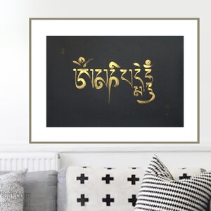 Tibetan Calligraphy Art: Om Mani Padme Hum Mantra, Gold Ink - Etsy
