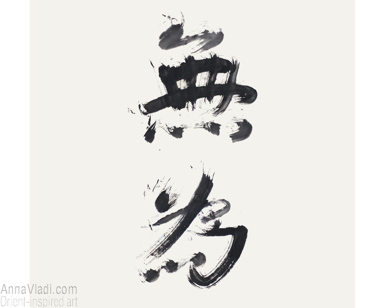 Wu wei tattoo - Bronctattooaus.com