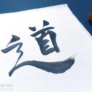 Tao the Way Handwritten Oriental Kanji Calligraphy, Taoist Gift, Mid ...