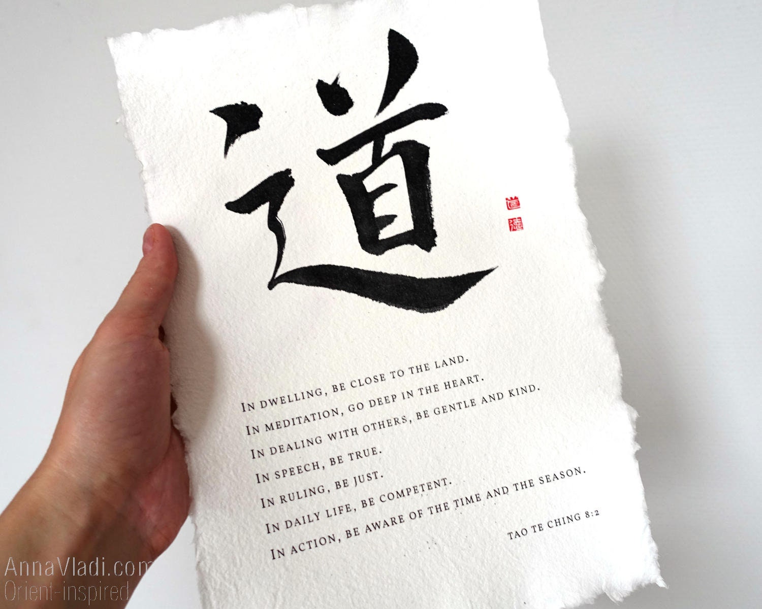 Tao the Way Print on Handmade Paper Motivation Poster - Etsy
