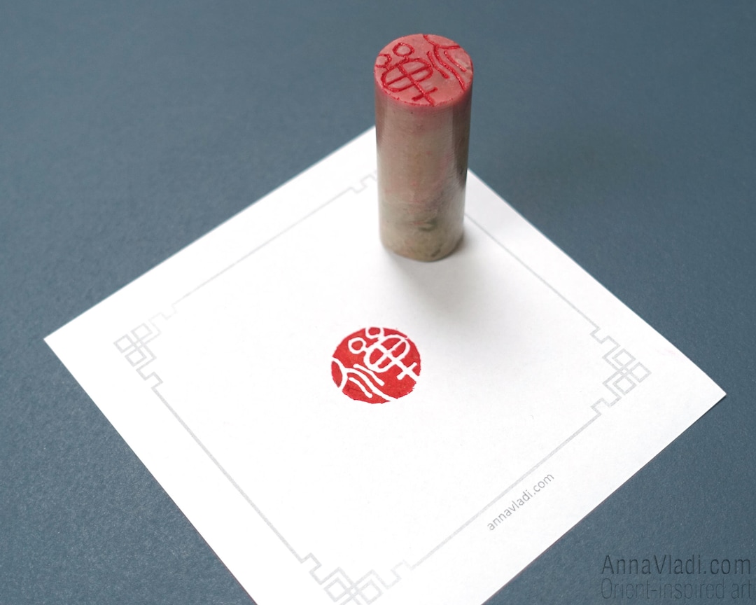 禪 Zen Hand Carved Oriental Red Stone Seal, Chop Stamp, Known in Japan ...
