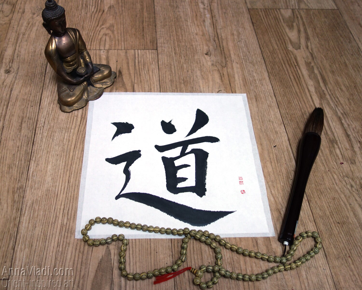 Tao The Way handwritten Oriental kanji calligraphy Taoist | Etsy