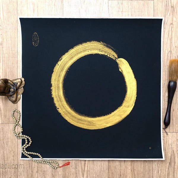 Enso - Etsy