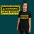 This is A Nguyen Nguyen Situation T-shirt Adult Unisex Shirt Quote ...