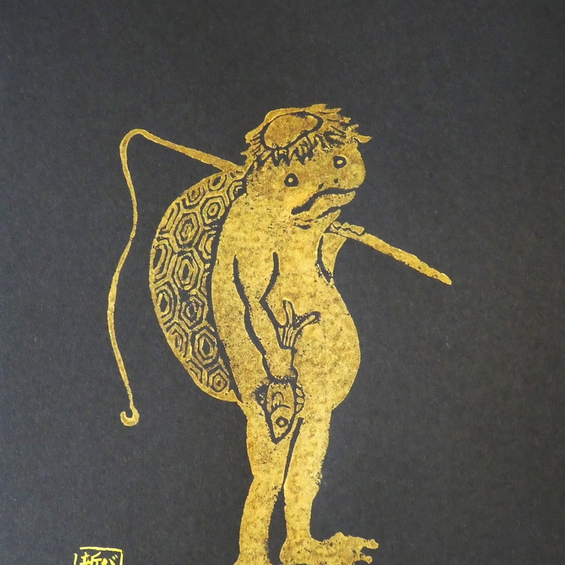 Japanese Statue Monster - Etsy