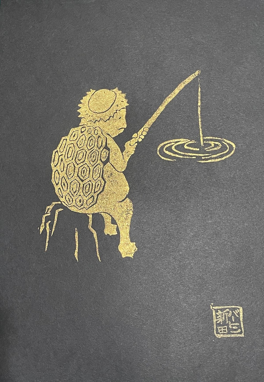 Japanese Kappa Fishing Yokai Hand Printed Lino Print: Gold Gothic Art ...