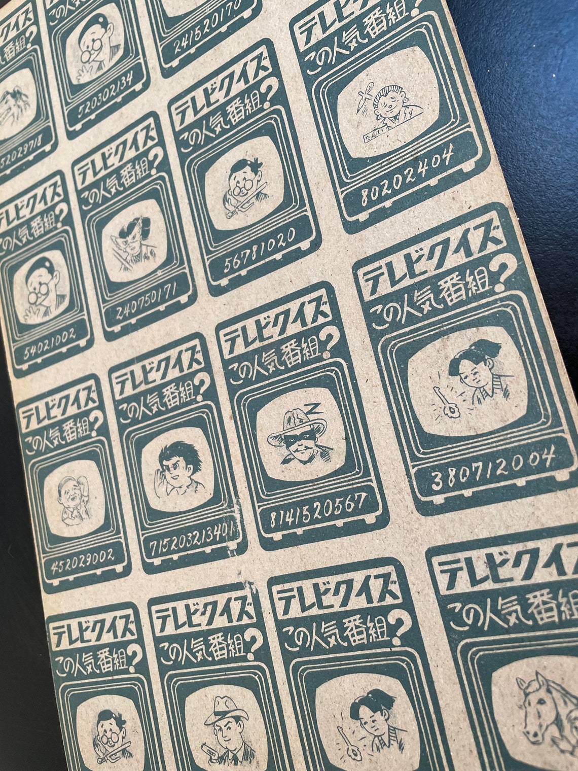 Vintage Japanese 1970's Kaiju Trading Card From Early Showa Period ...