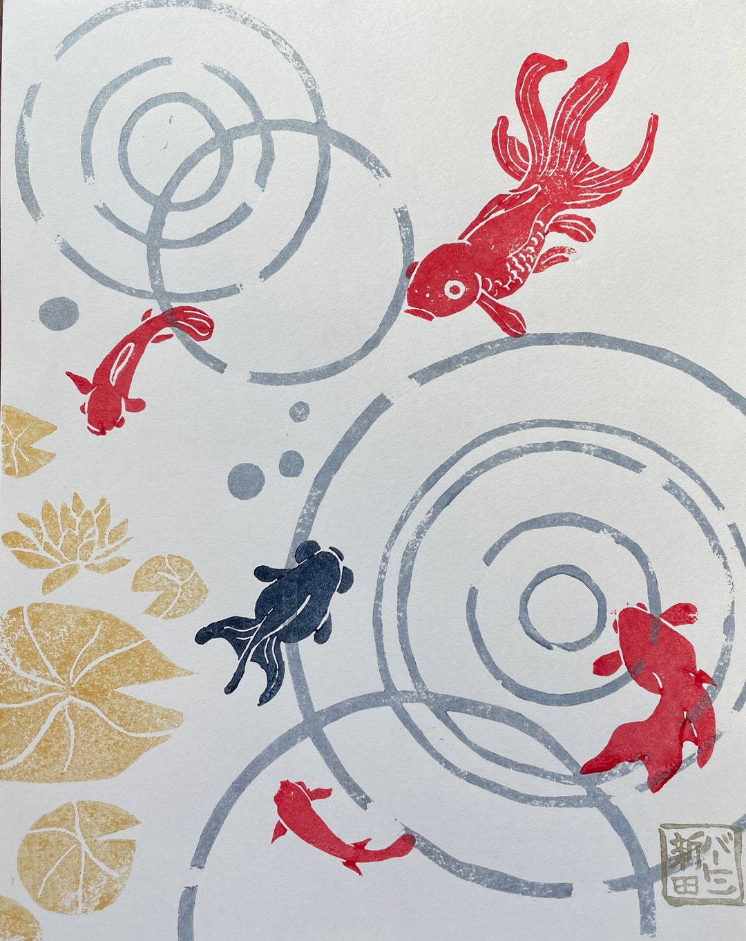 Japanese Goldfish Kingyo Fish Original Hand Printed Linocut SILVER ...