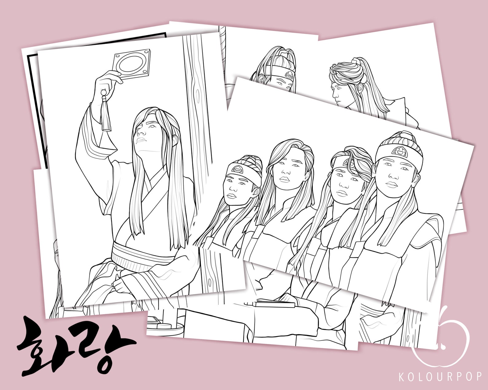 HWARANG COLOURING Pages PRINTABLE Digital Download - Etsy