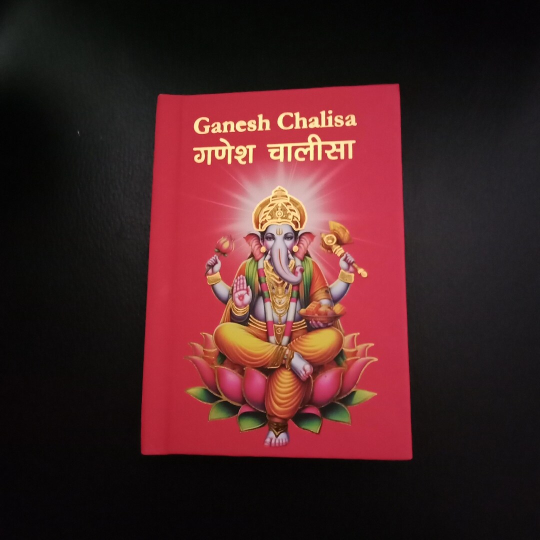 Ganesha Chalisa, Pocket Size, Ganesha Prayer Book in English and Hindi ...