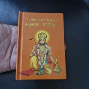 Hanuman Chalisa, Pocket Size, Hanuman Prayer Book in English and Hindi ...
