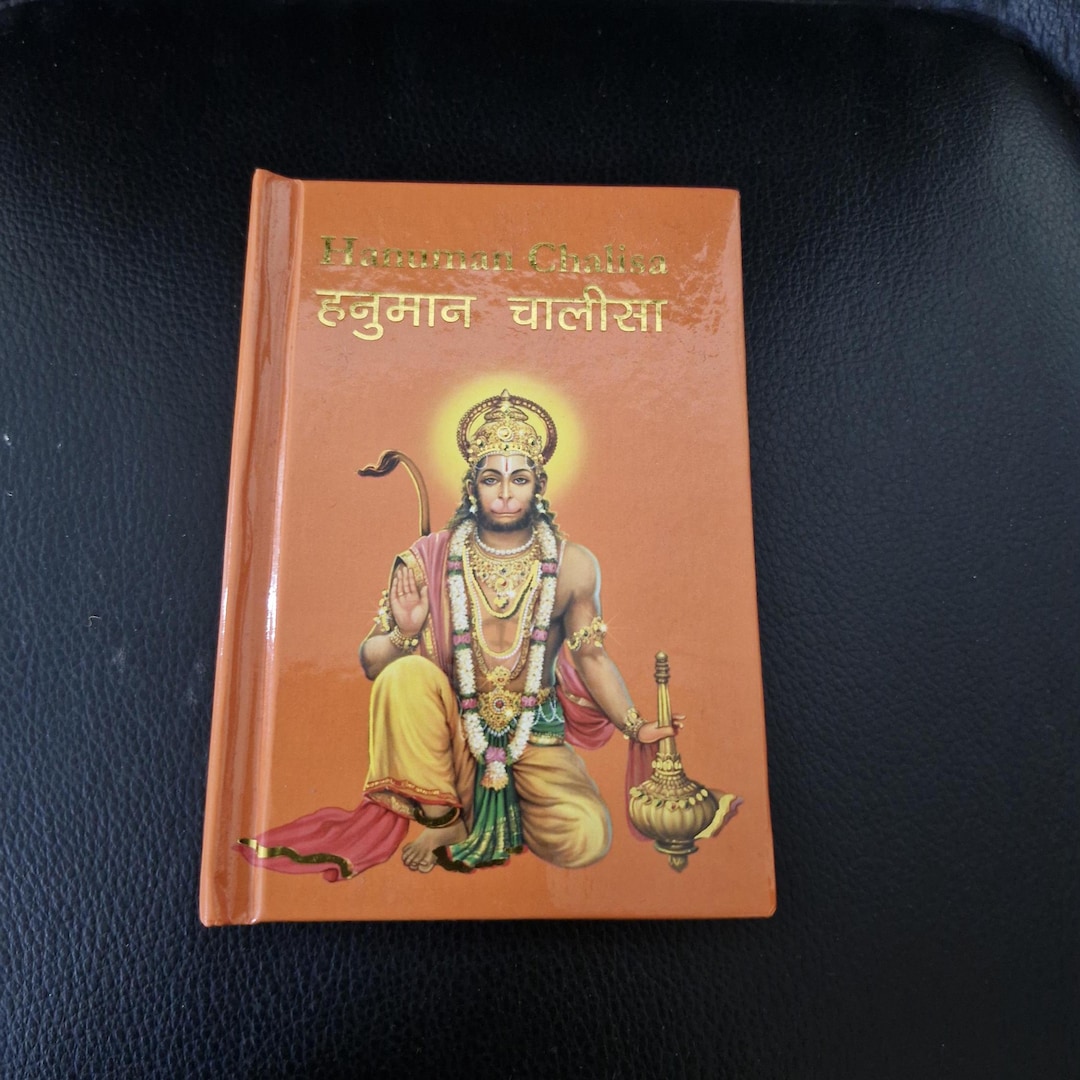 Hanuman Chalisa, Pocket Size, Hanuman Prayer Book in English and Hindi ...