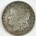 Two-sided Trick Coin - 1895 Morgan Silver Dollar - Two Face - Double ...
