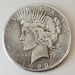 Two-sided Trick Coin - 1922 Liberty Dollar - Two Face - Double Headed ...