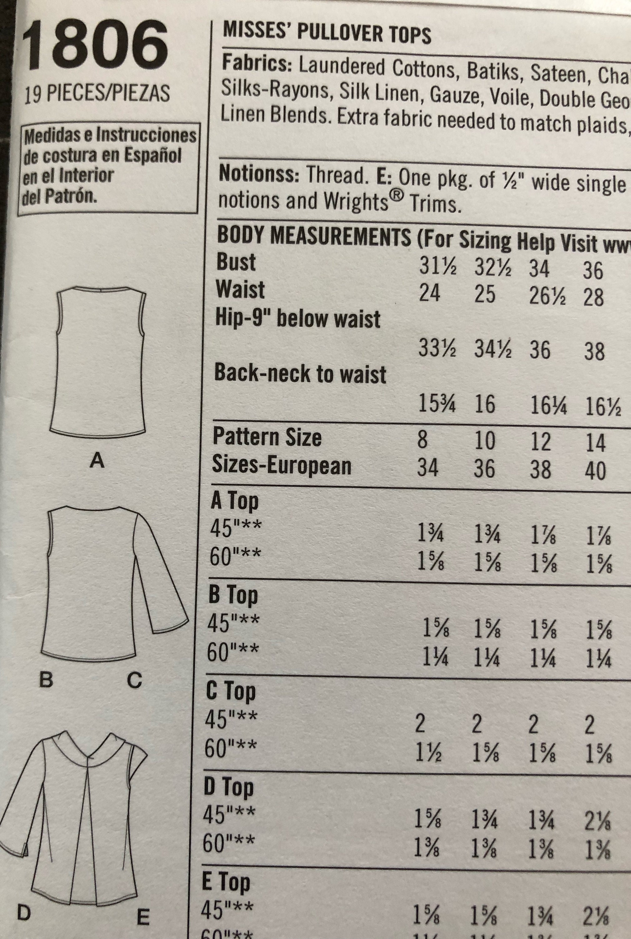Simplicity 1806 k5 Misses pullover tops. Size U.S. 8-16. | Etsy