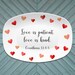 Quote Bible Verse Scripture Custom Personalized Platter - Etsy