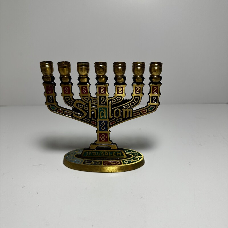 Brass Menorah - Etsy