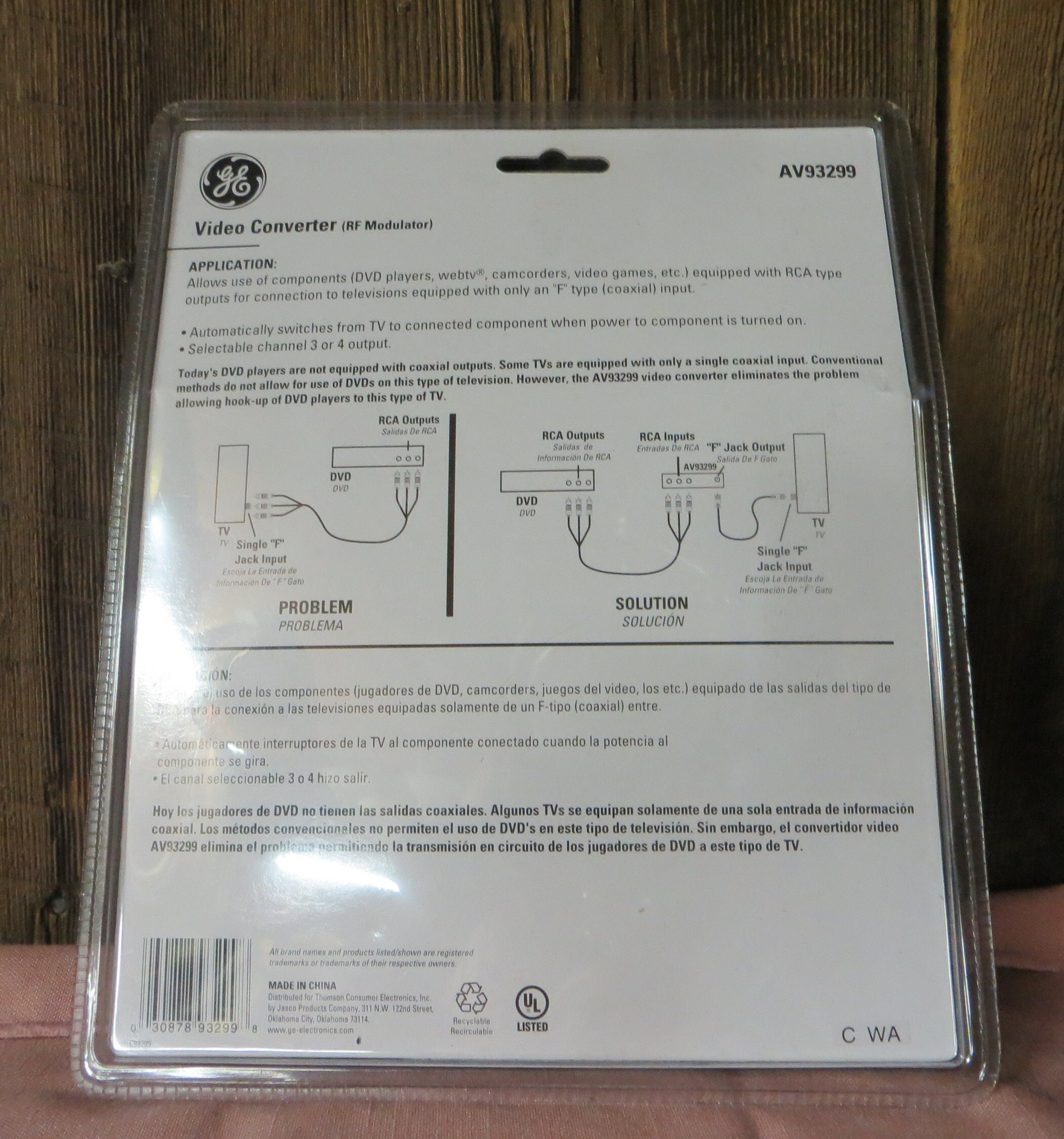 GE Video Converter Rf Modulator New Unused - Etsy