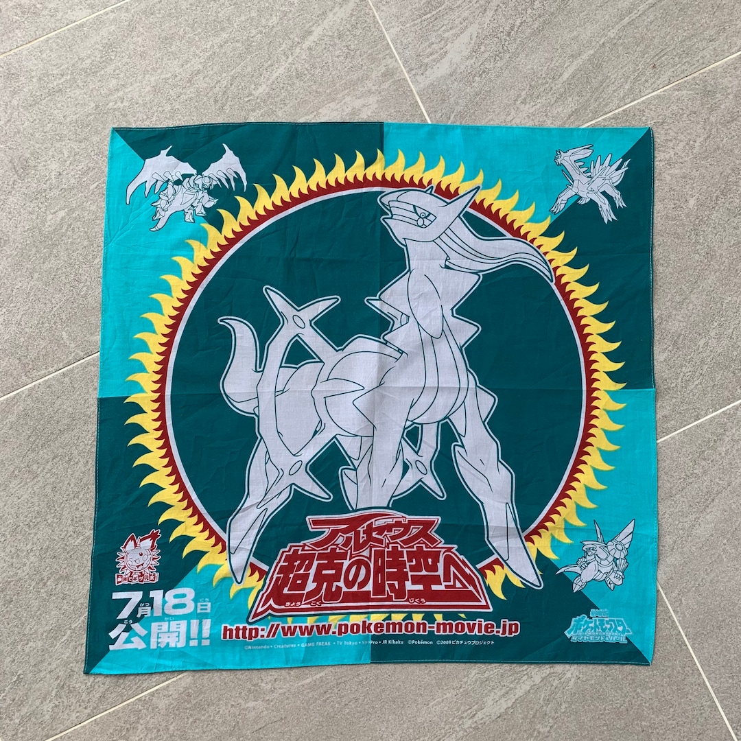 POKEMON Handkerchief Handky Bandana Big Design.. Vintage Pokemon ...