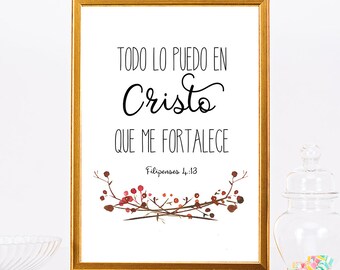 Bible verse spanish | Etsy