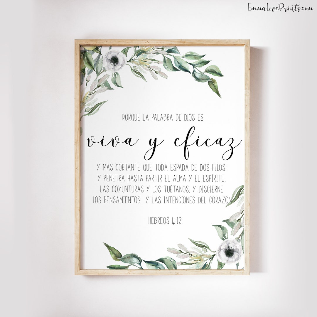 Spanish Bible Verse Prints, Printable Scripture Prints Hebrews 4 12 ...