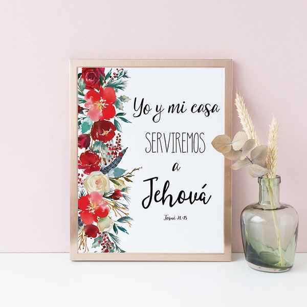 Joshua 24 15 - Etsy