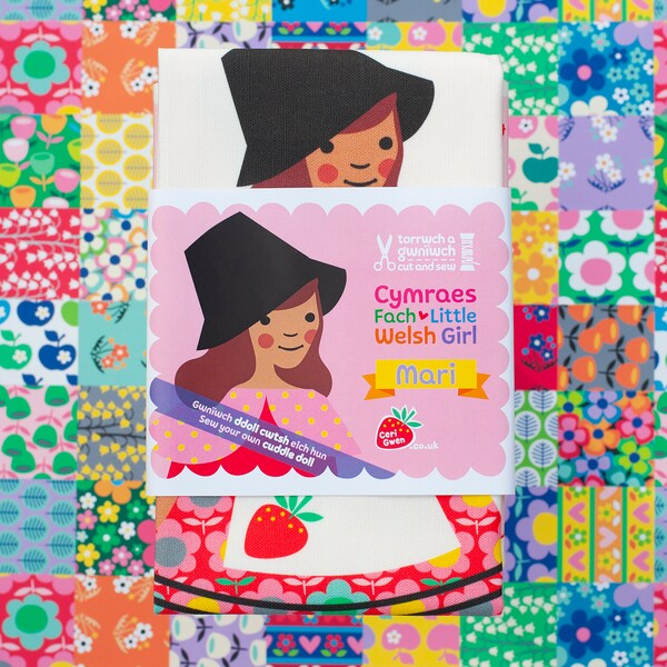 Cut and Sew Fabric Panels - Etsy