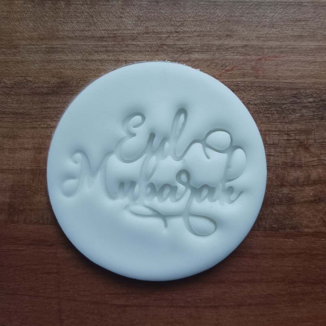 EID Mubarak Embossing Stamp, Cookies, Swirl, EID, Eastern Stamp ...
