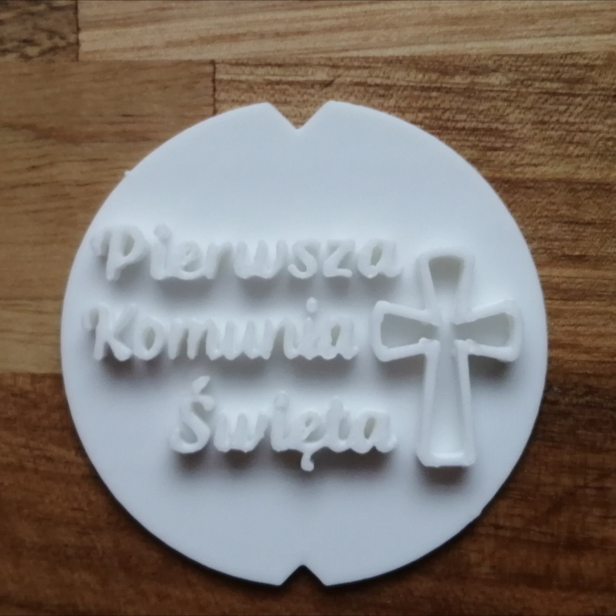 Pierwsza Komunia Swieta First Holy Communion Stamp Embossing - Etsy
