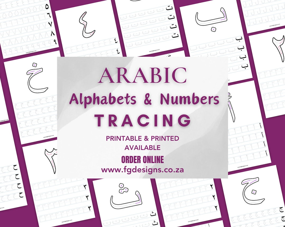 Arabic Alphabet And Numbers Tracing Worksheets Printable Etsy