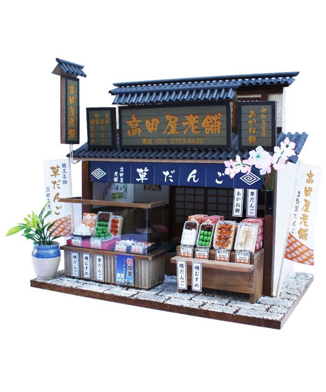Dumpling Store / Restaurant Dollhouse DIY Kit Japanese Town Series - Etsy