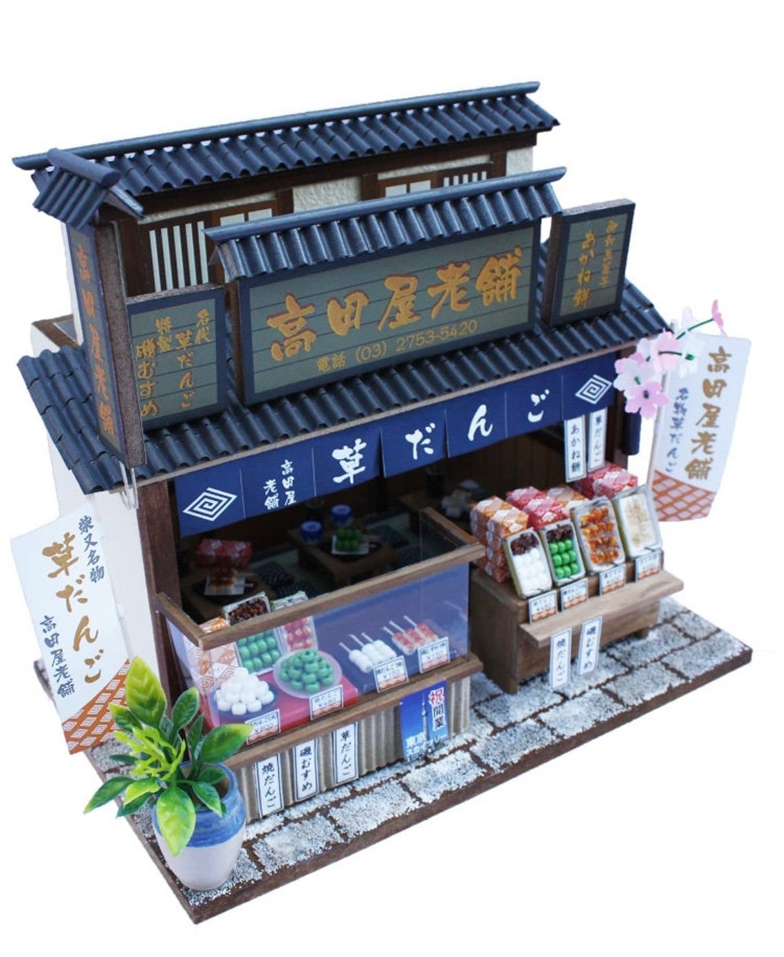 Dumpling Store / Restaurant Dollhouse DIY Kit Japanese Town Series - Etsy