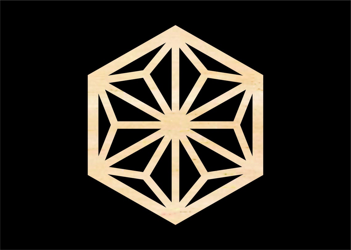 Gs040 Geometric shape wooden laser cut | Etsy