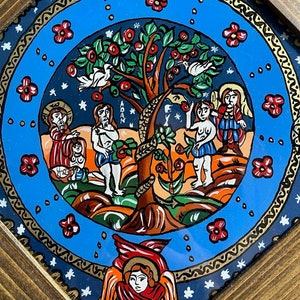 The Primordial Family, Adam and Eve in the Eden Garden. Romanian Icon ...