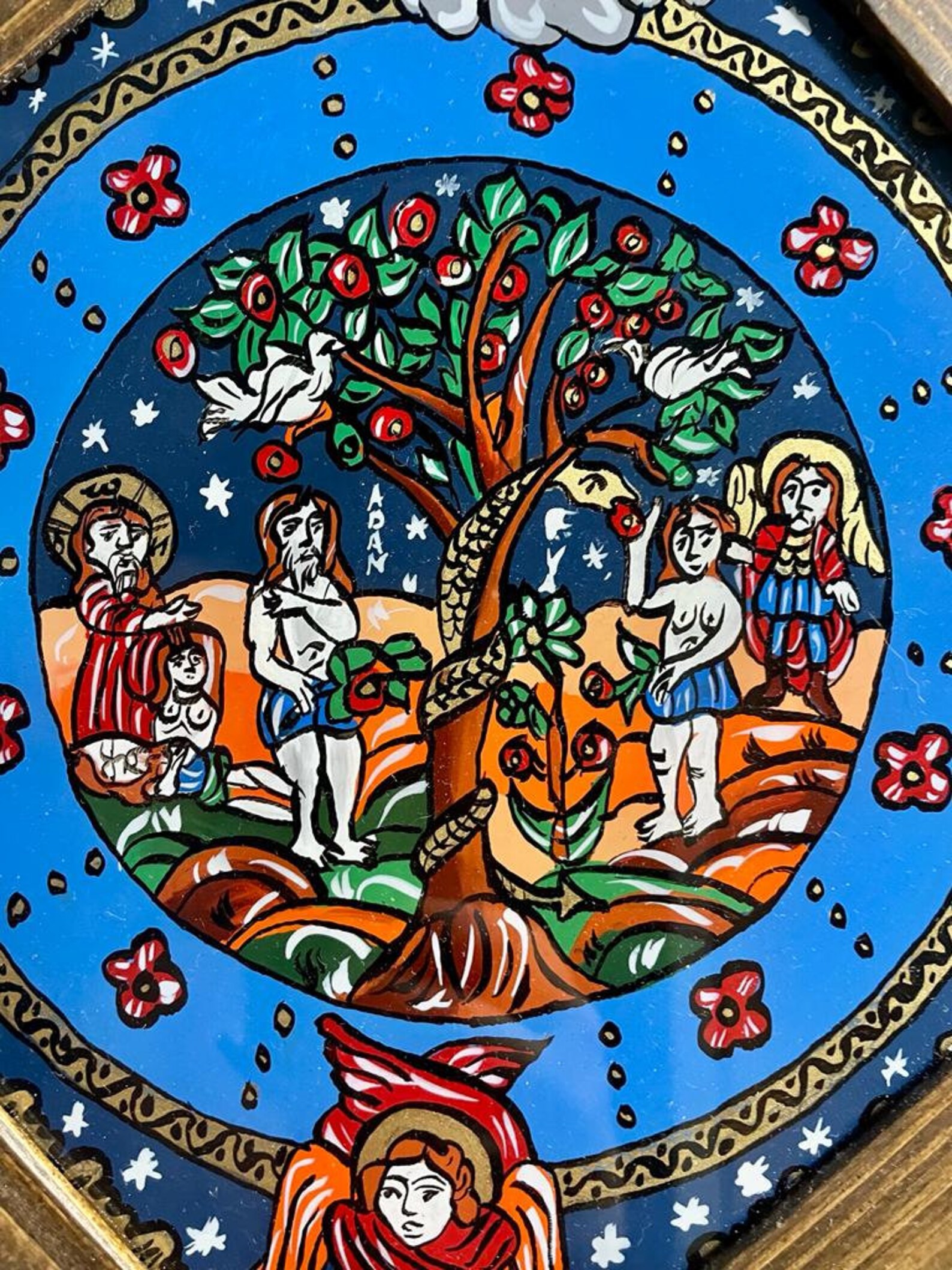 The Primordial Family, Adam and Eve in the Eden Garden. Romanian Icon ...