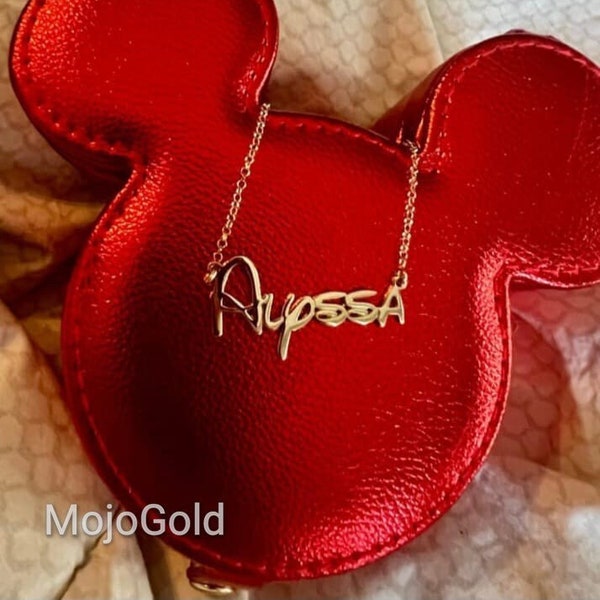 Sarah Name Necklace - Etsy