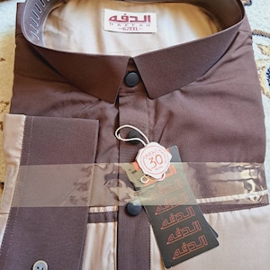 Traditional Arabic Thobe for Men. Islamic Muslim Clothing Available in ...