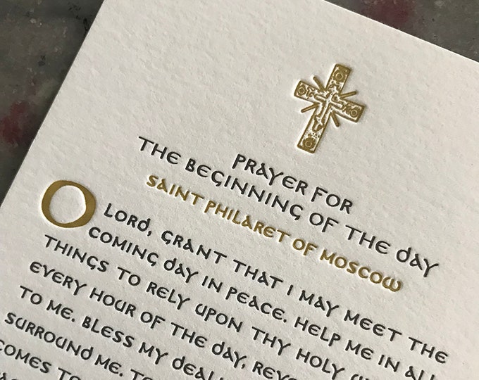 Prayer for the Beginning of the Day by Saint Philaret of Moscow ...