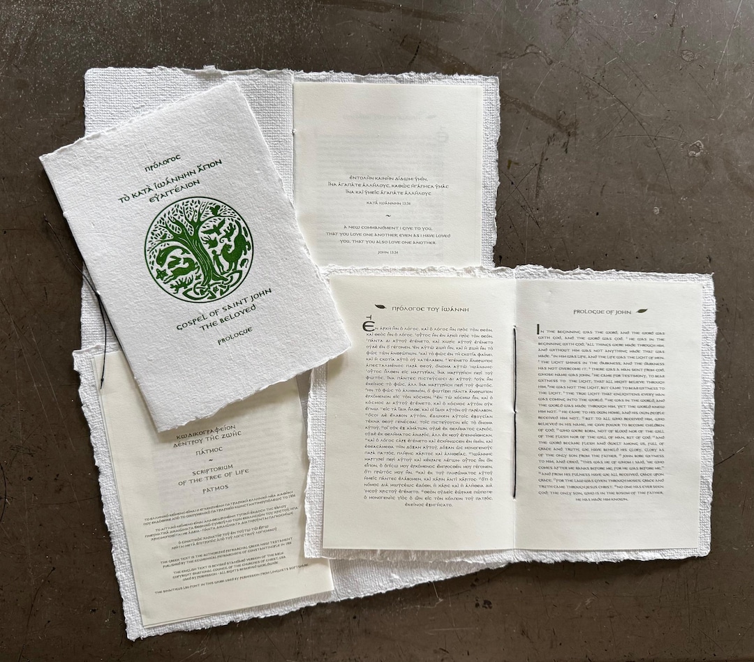 Handmade 'prologue: Gospel of Saint John, the Beloved'. Bright Green ...