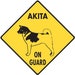 Warning Akita on Guard Aluminum Dog Sign or Vinyl Sticker - Etsy
