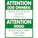 Caution Dogs on Premises Do Not Open Gate Aluminum Dog Sign or Vinyl ...