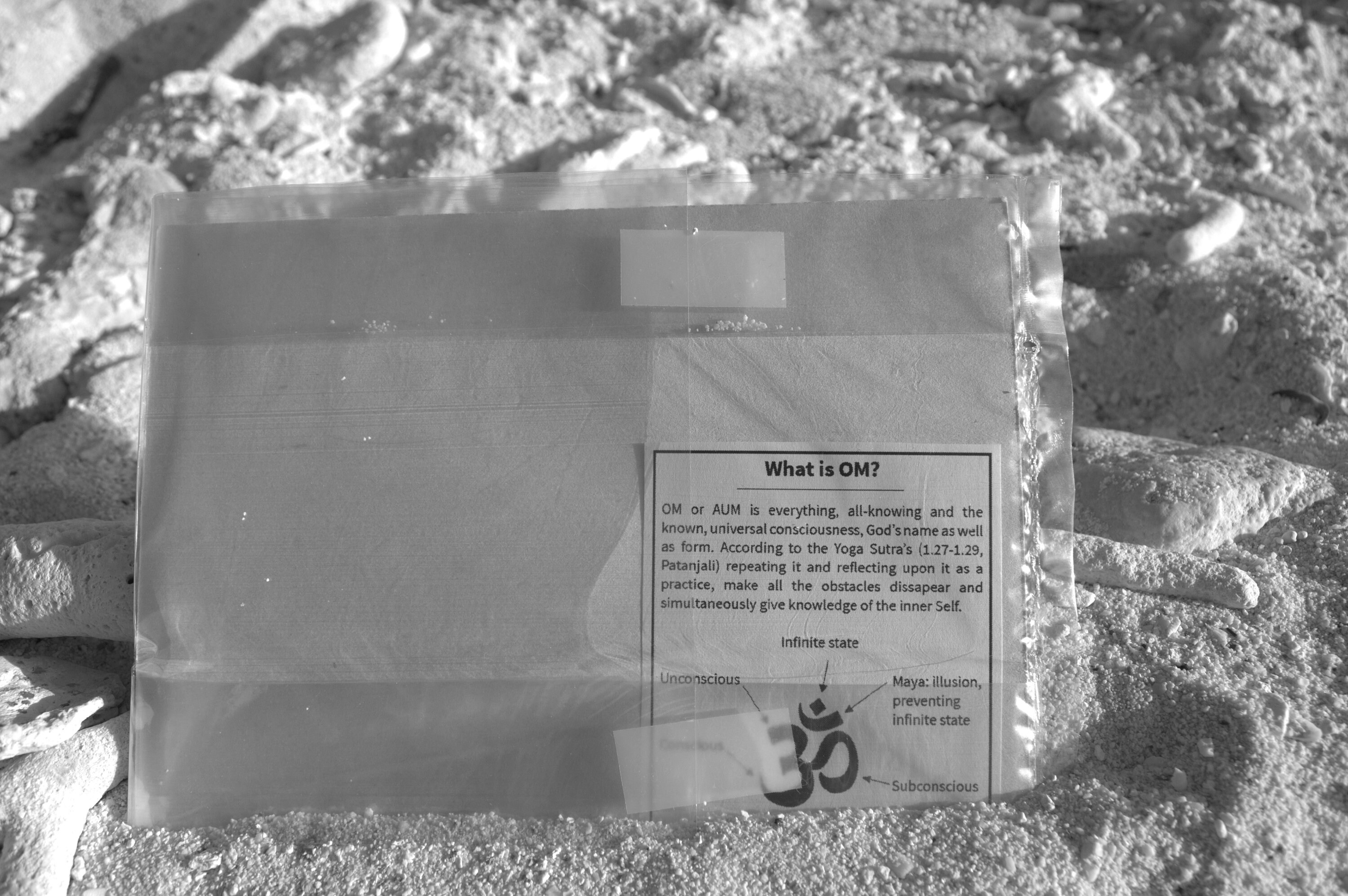 OM Java 001 Handmade Watercolor Painting of OM With - Etsy