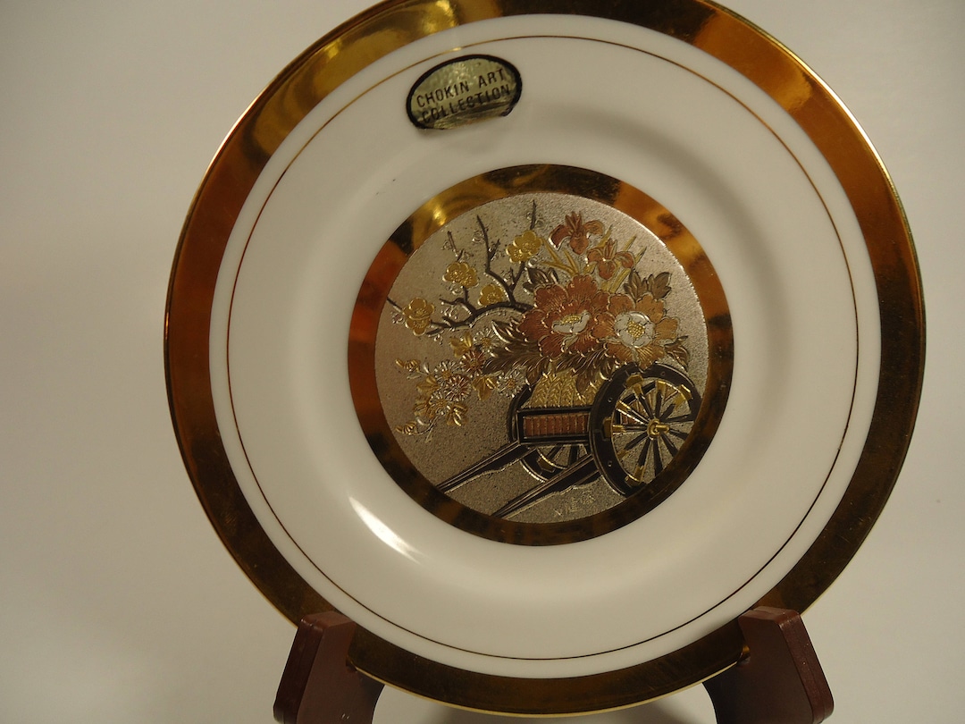 Chokin Collection Plate - Etsy