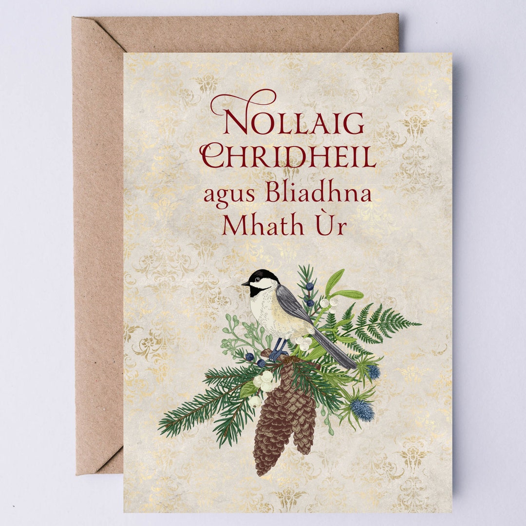 Nollaig Chridheil Agus Bliadhna Mhath Ùr Printable Card | Scottish ...