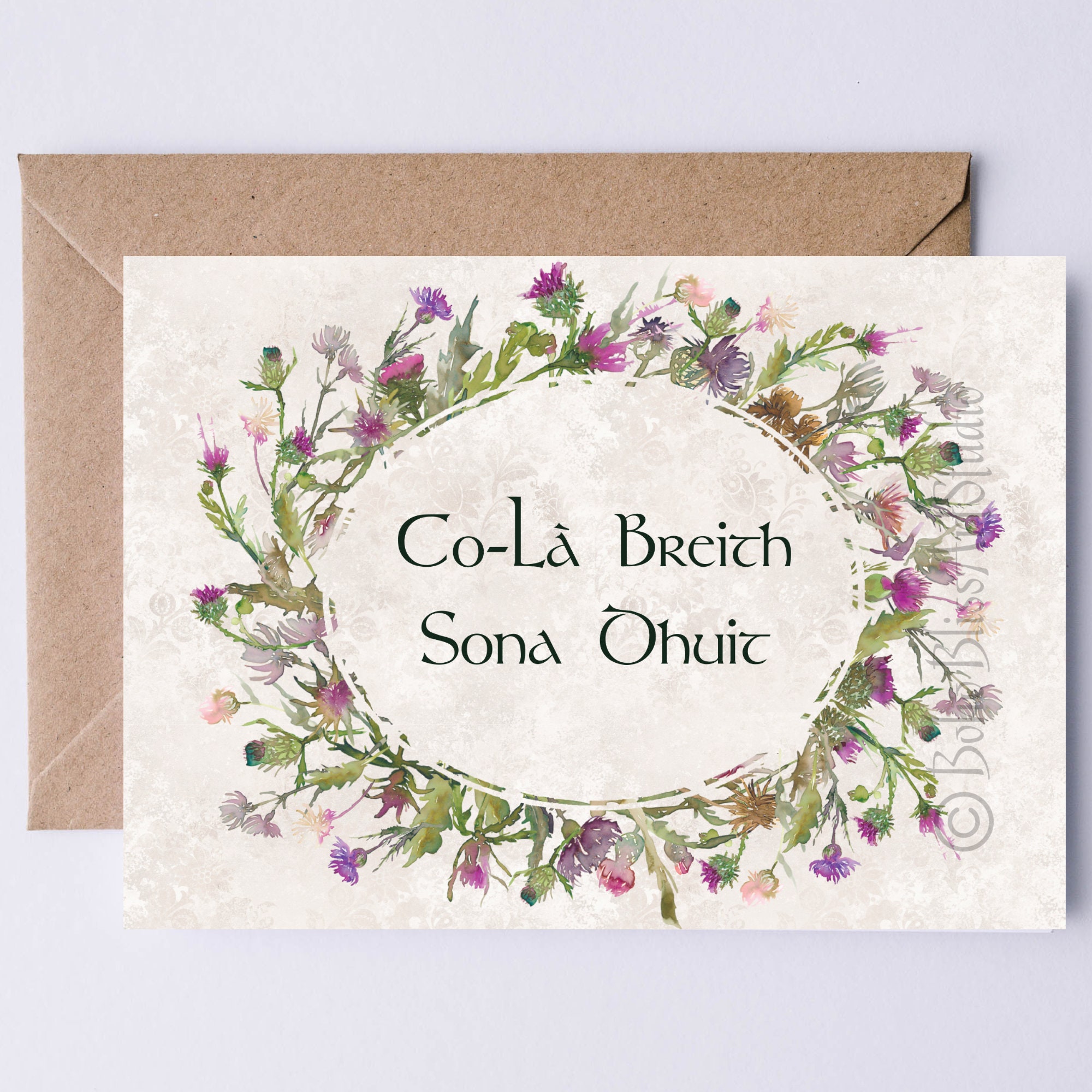 DIGITAL Scottish Birthday Card Co-là Breith Sona Dhuit Scottish Gaelic ...