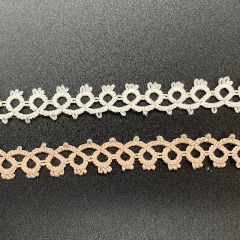 Tatted Lace - Etsy