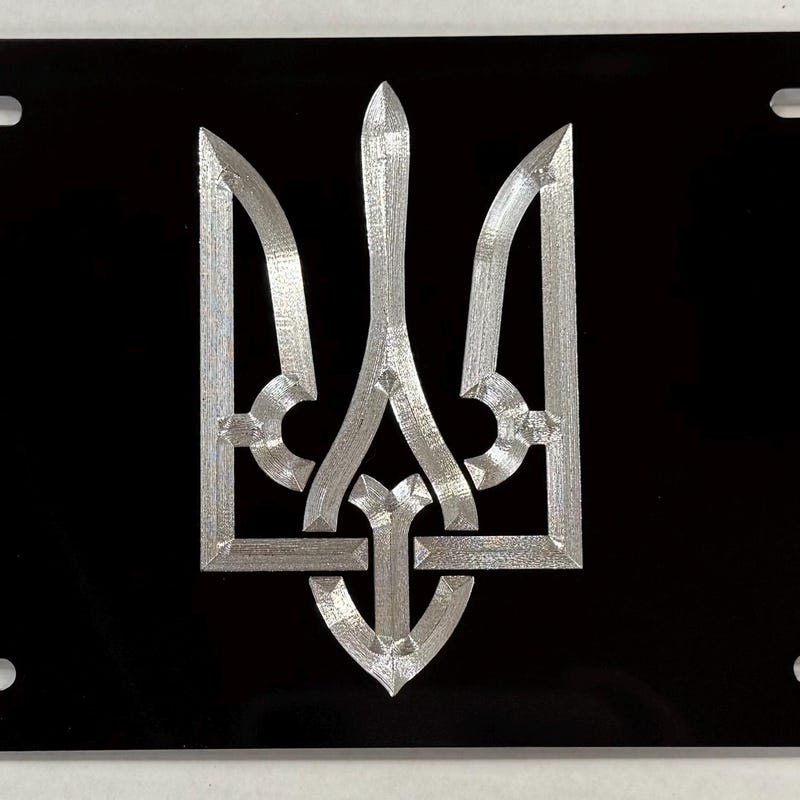 Ukrainian Car Plate - Etsy