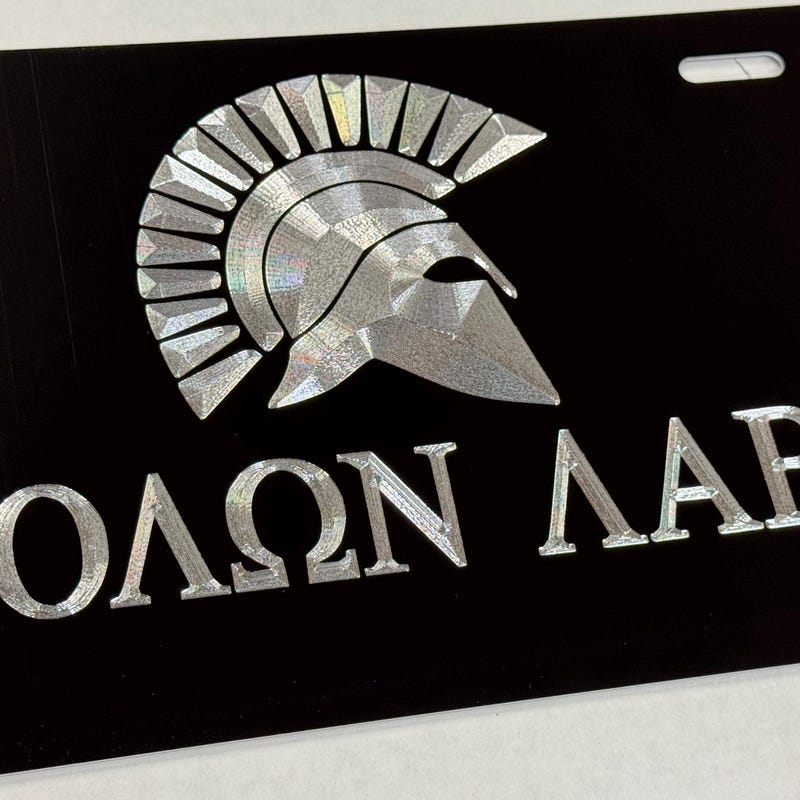Spartan Monogram - Etsy