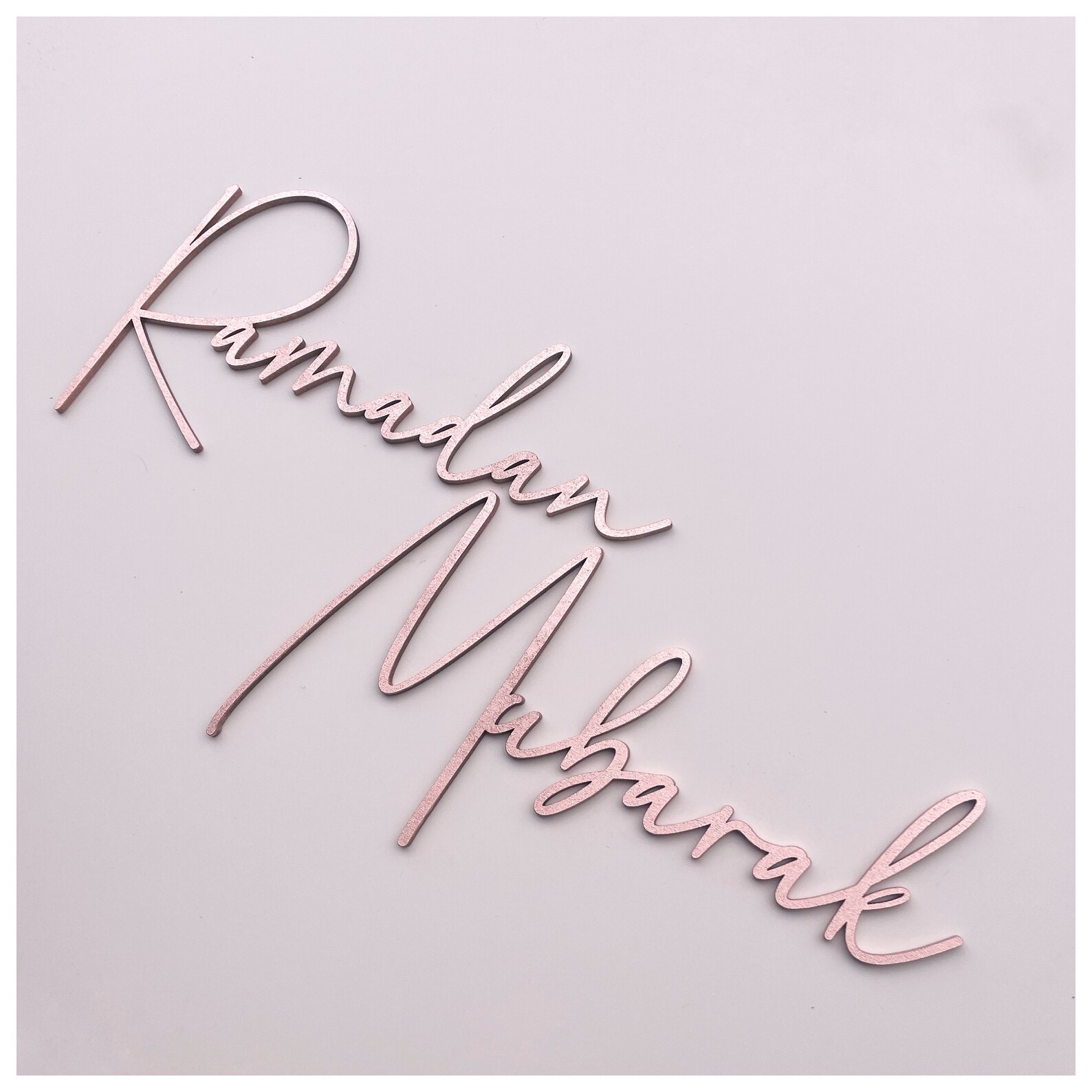Ramadan Mubarak Wall Sign - Ramadan Wall Sign - Eid Wall Decorations ...