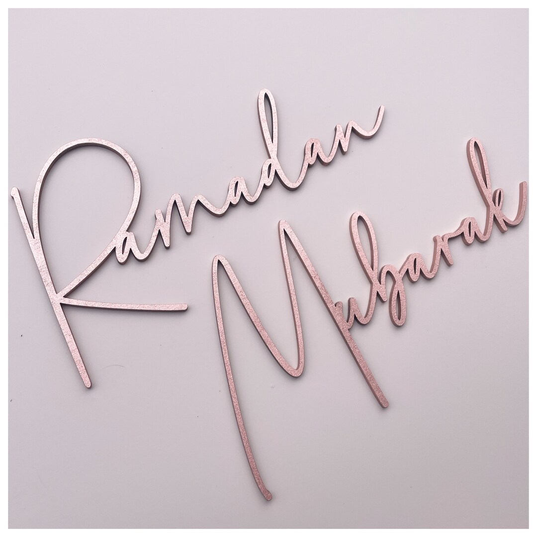 Ramadan Mubarak Wall Sign - Ramadan Wall Sign - Eid Wall Decorations ...
